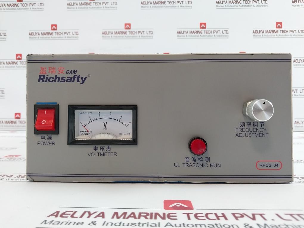 Richsafty Rpcs-04 Ultrasonic Generator - Aeliya Marine