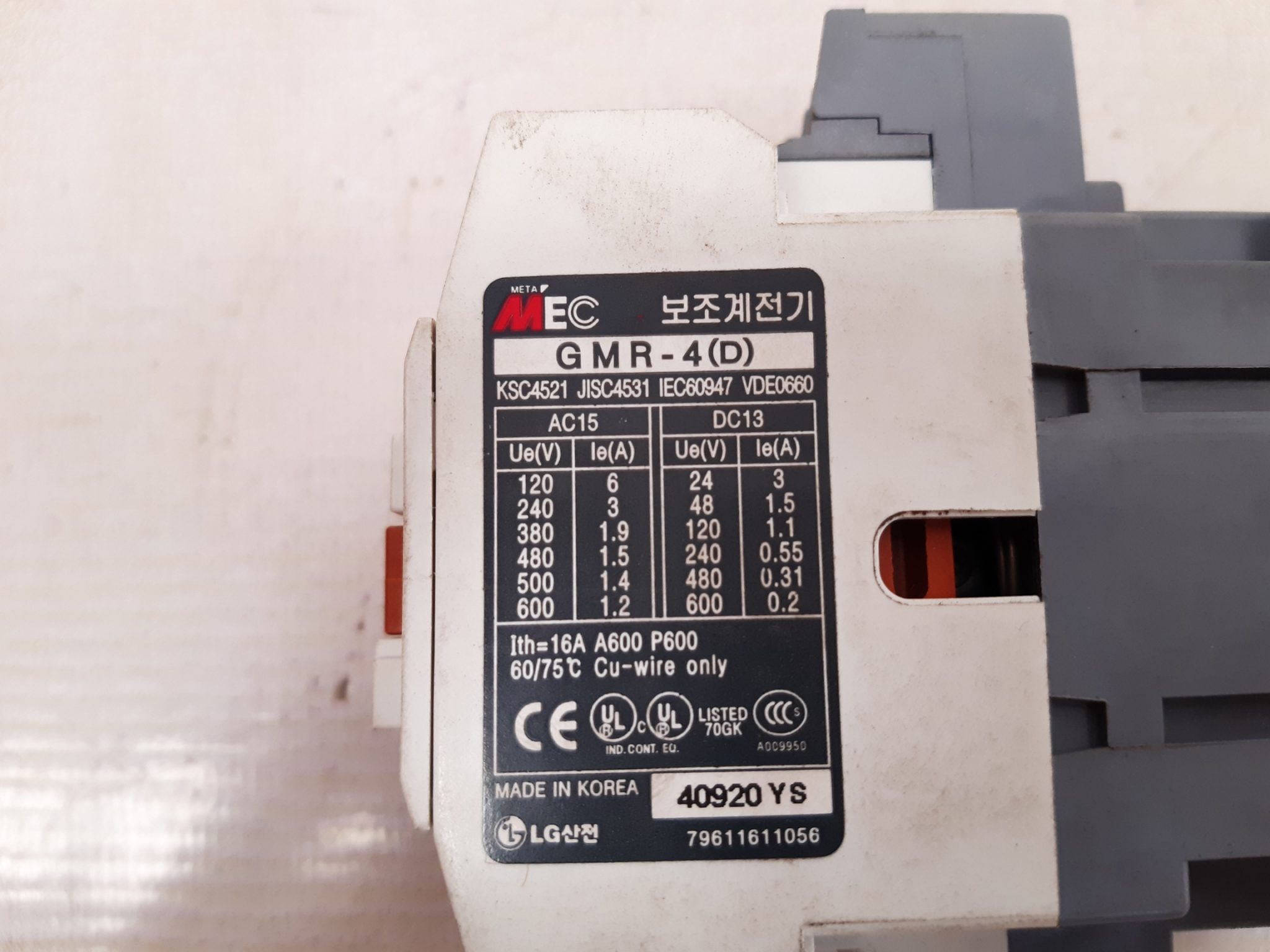 LG GMR-4 META MEC CONTROL RELAYS GMR-4(D) - Aeliya Marine