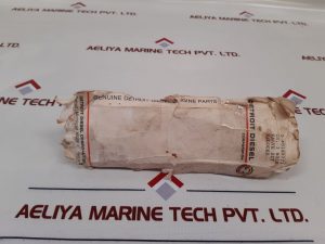 DETROIT DIESEL VALVE KIT 2 #5149771 - Aeliya Marine