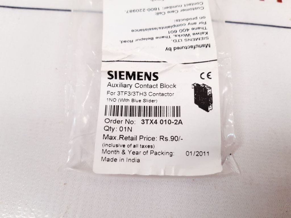 SIEMENS 3TX4010-2A AUXILIARY CONTACT BLOCK - Aeliya Marine