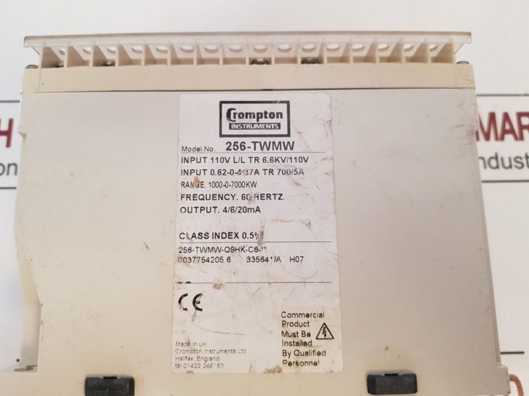 CROMPTON PALADIN 256-TWMW WATT TRANSDUCER - Aeliya Marine