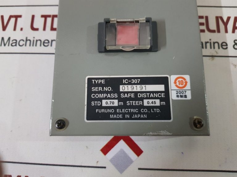 FURUNO ELECTRIC IC-307 SSAS ALERT BUTTON - Aeliya Marine