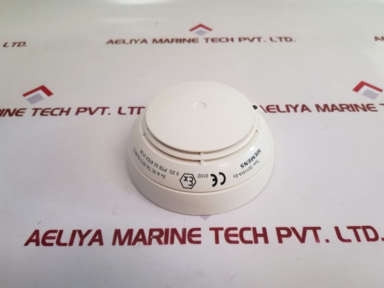 Siemens DO1101A-EX Smoke Detector