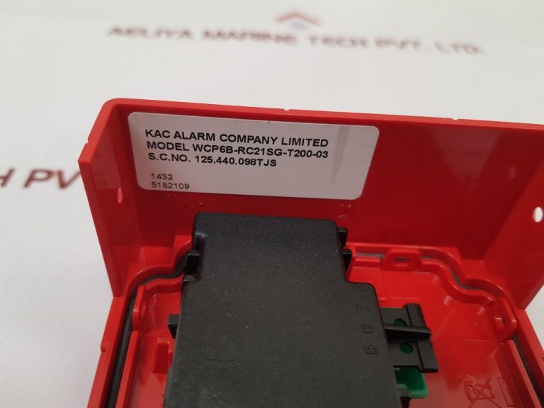 THRON SECURITY MCP830M MARINE OUTDOOR CALLPOINT - Aeliya Marine