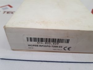 TYCO THORN SECURITY MCP820M TYPE A MANUAL CALL POINT - Aeliya Marine