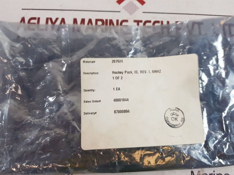 AGAR 40001044.2 INTERFACE DETECTOR REV A - Aeliya Marine