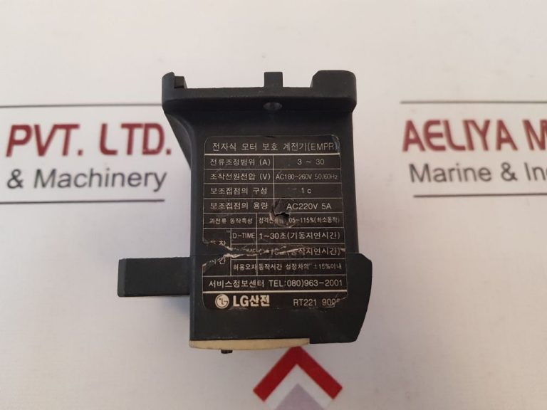 LG GMP60T ELECTRONIC MOTOR PROTECTION RELAY RT221 9002 - Aeliya Marine