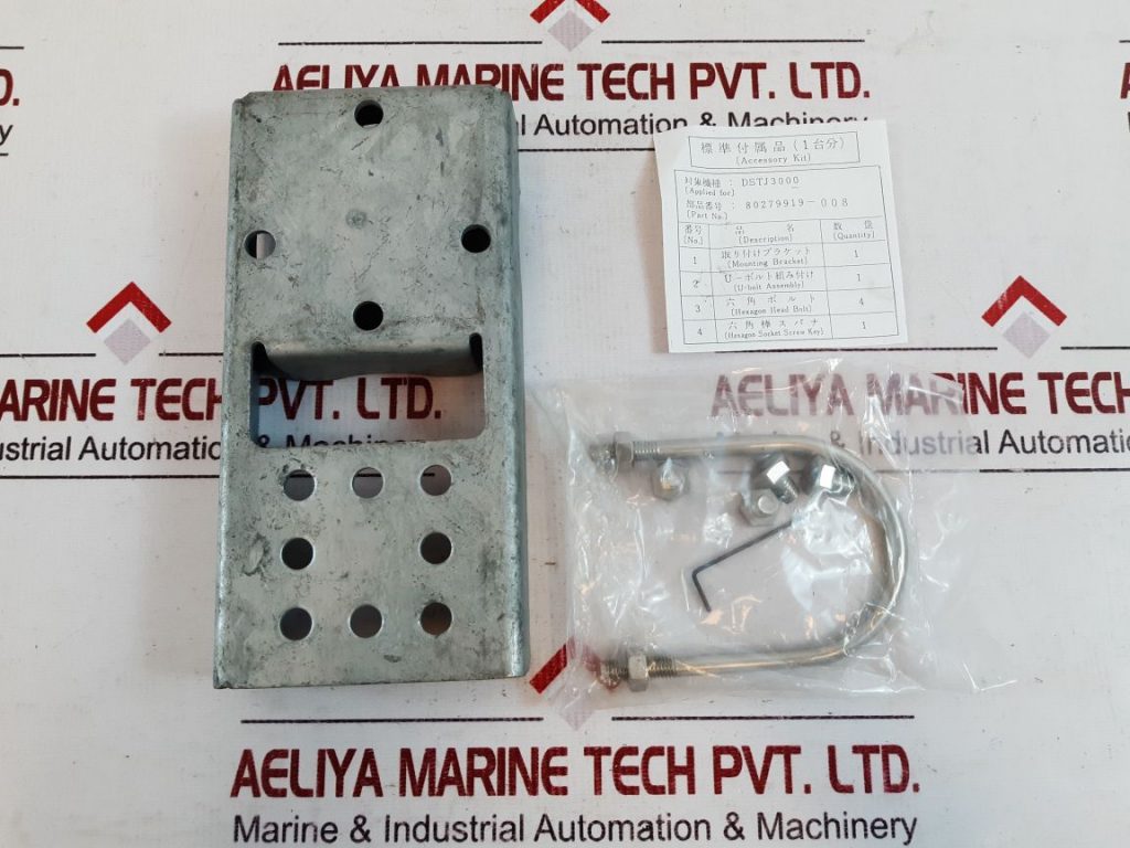 80279919-008 ACCESSORY KIT - Aeliya Marine