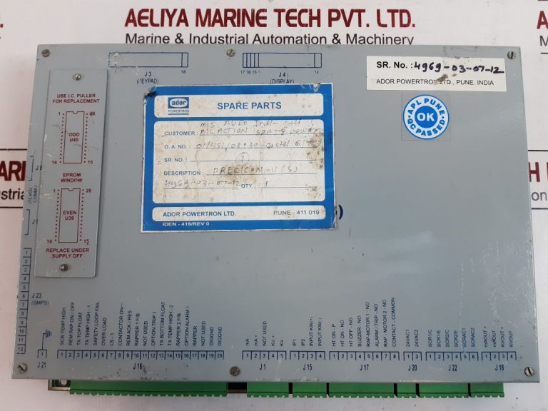 ADOR POWERTRON PRECISION-11(S) - Aeliya Marine