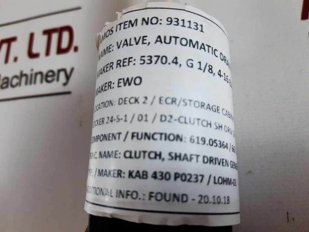 EWO 5370.4 AUTOMATIC DRAIN VALVE 4-16 BAR - Aeliya Marine