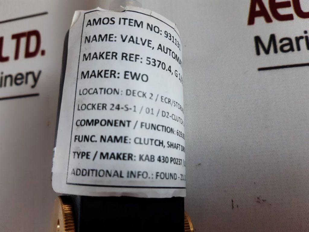 EWO 5370.4 AUTOMATIC DRAIN VALVE 4-16 BAR - Aeliya Marine