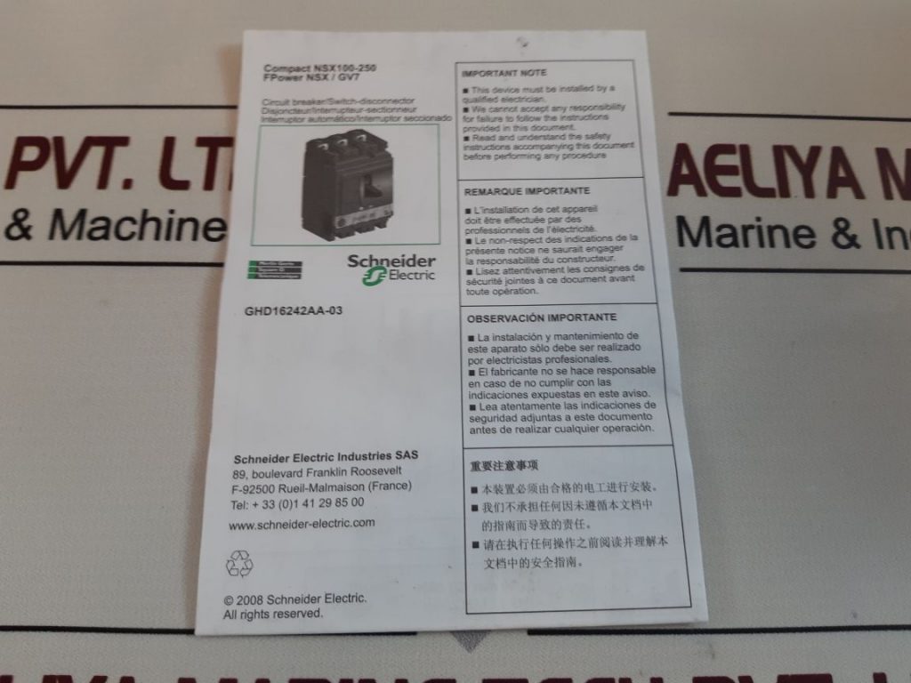 SCHNEIDER ELECTRIC NSX250N COMPACT CIRCUIT BREAKER - Aeliya Marine