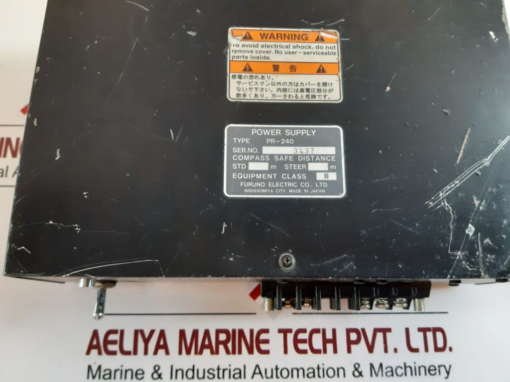 FURUNO ELECTRIC PR-240 AC-DC POWER SUPPLY - Aeliya Marine