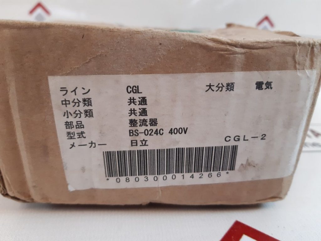 HITACHI BS-024C BRAKE RECTIFIER UNIT - Aeliya Marine