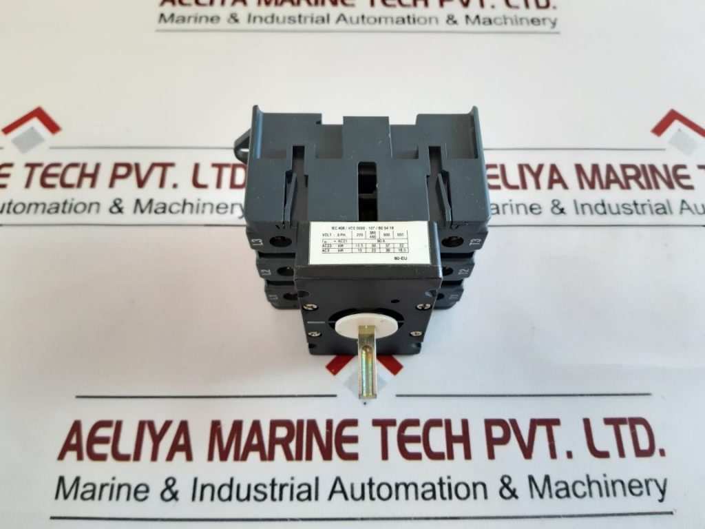 HOLEC HH QM 80 SWITCH-DISCONNECTOR 660V - Aeliya Marine
