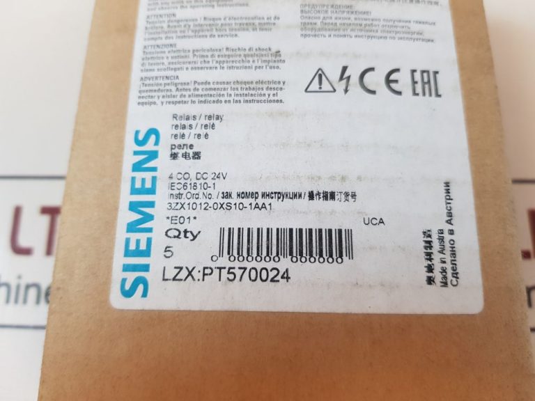 SIEMENS PT570024 RELAY 24VDC - Aeliya Marine