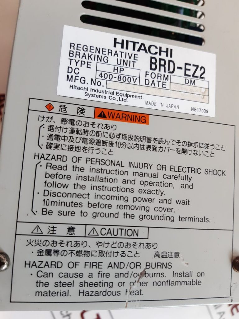 Hitachi Brd-ez2 Regenerative Braking Unit - Aeliya Marine