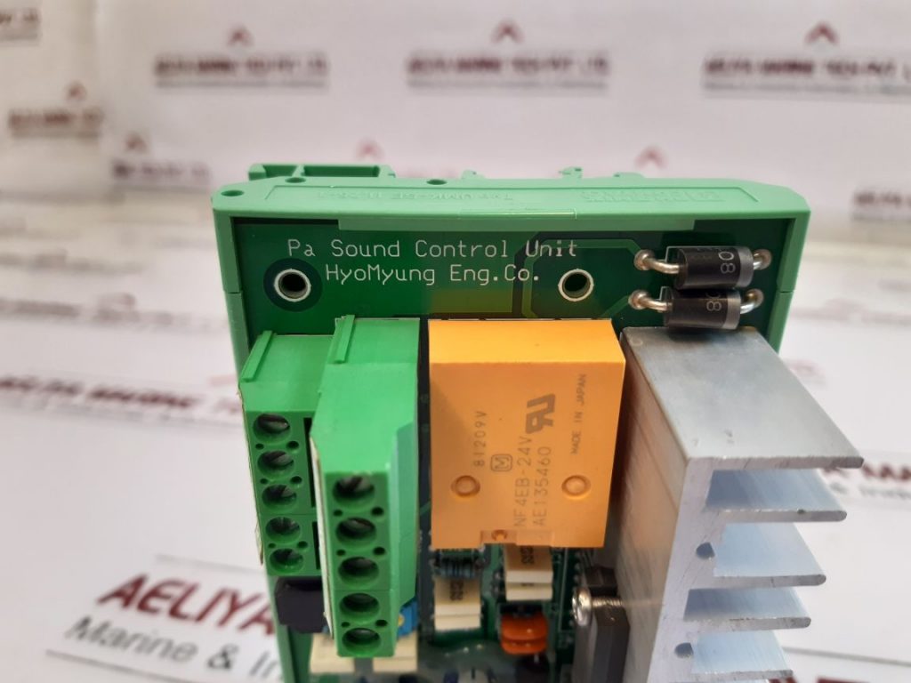 Hyomyung Eng. Pa-30w Pa Sound Control Unit - Aeliya Marine