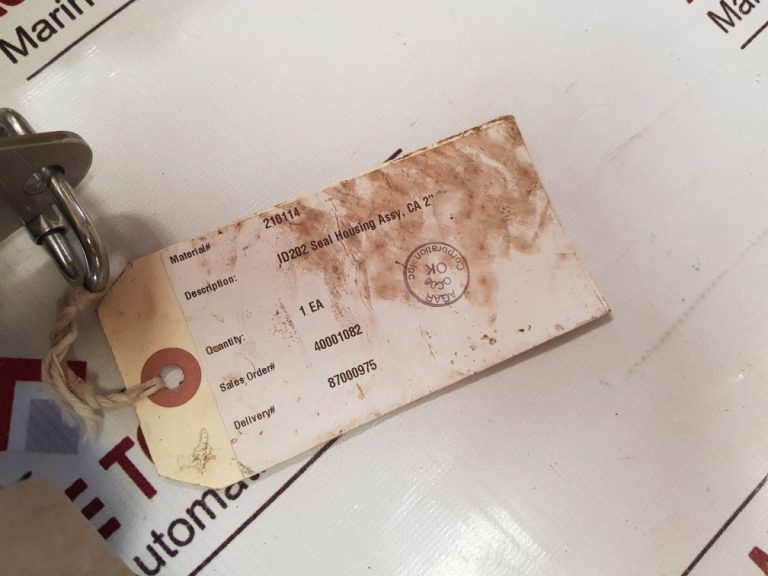 Agar Id-202 Interface Detector - Aeliya Marine