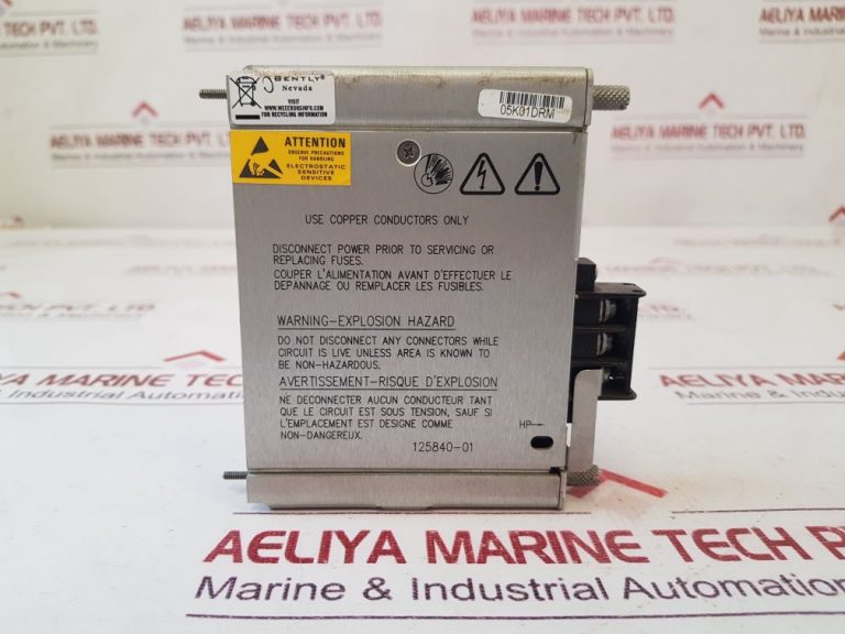 Bently Nevada 125840-01 High Voltage Ac Power Input Module - Aeliya Marine