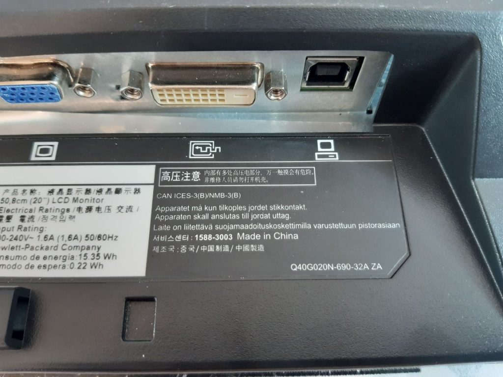 Hp Lyngso Marine Elitedisplay E201 Monitor – Aeliya Marine Tech