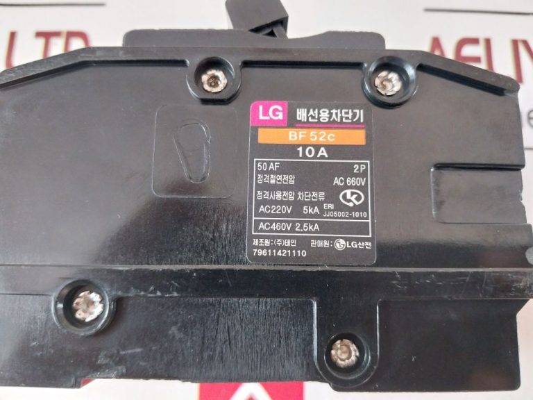 Lg Bf52c Molded Circuit Breaker - Aeliya Marine