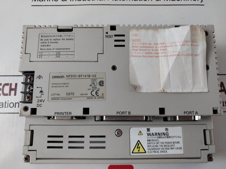 OMRON NT31C-ST141B-V2 INTERACTIVE DISPLAY - Aeliya Marine