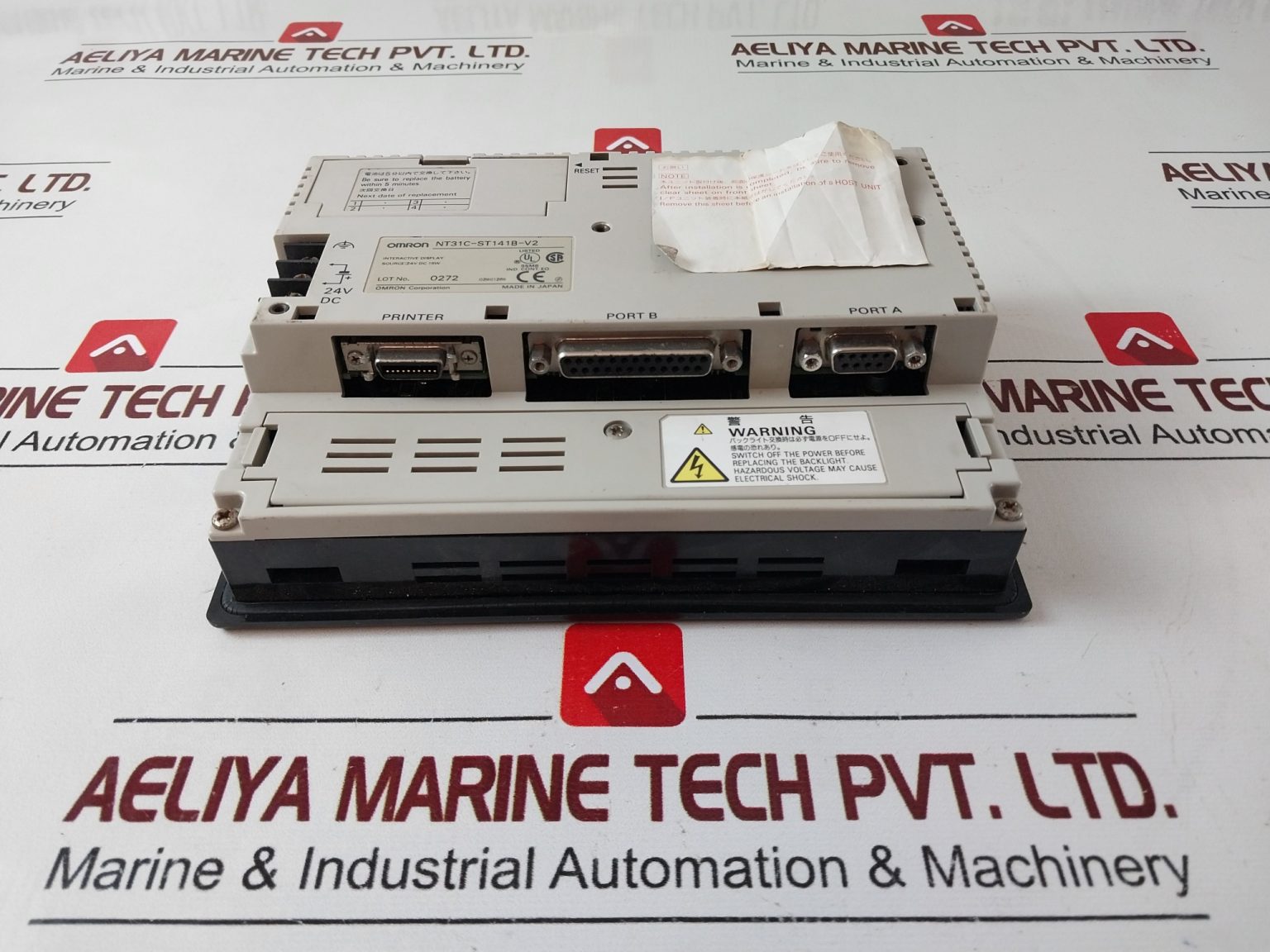 OMRON NT31C-ST141B-V2 INTERACTIVE DISPLAY - Aeliya Marine