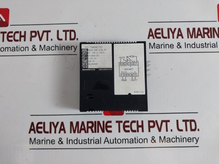 M-system W2rs Rtd Transmitter - Aeliya Marine