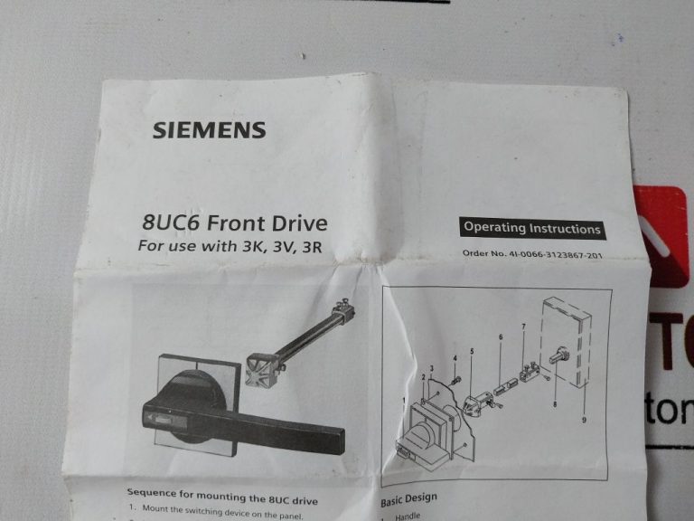 Siemens 8uc6 Front Drive Handle Rotary - Aeliya Marine
