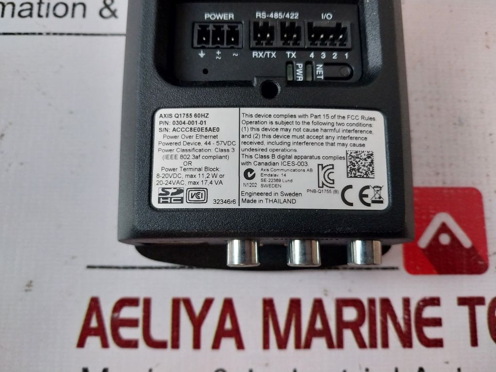 Axis Q1755 Network Camera - Aeliya Marine