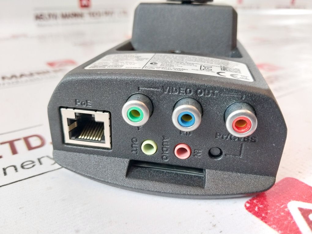 Axis Q1755 Network Camera - Aeliya Marine