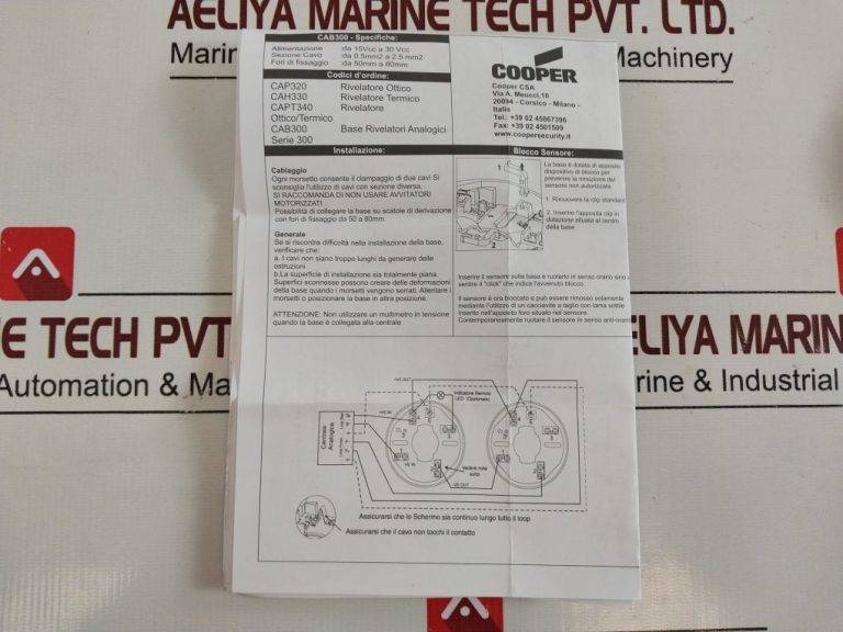 Eaton Cab300 Addressable Detector Base - Aeliya Marine