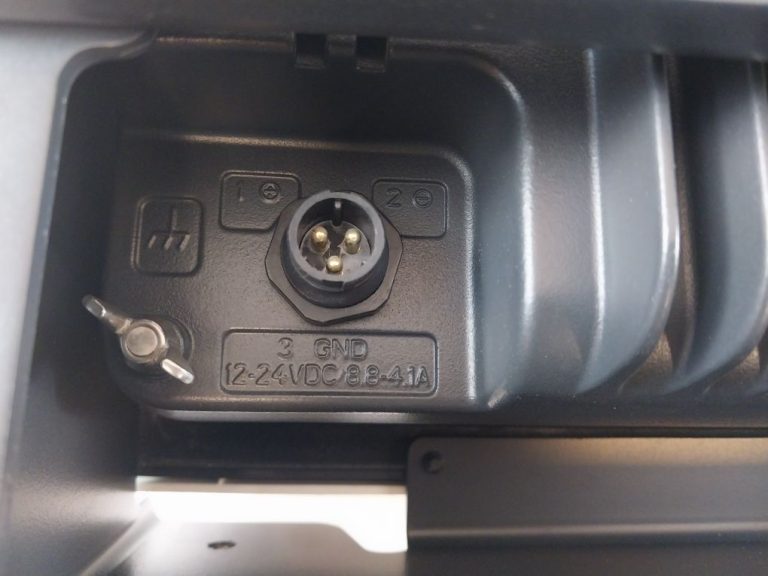 Furuno Electric 1835 Marine Radar Display Unit - Aeliya Marine