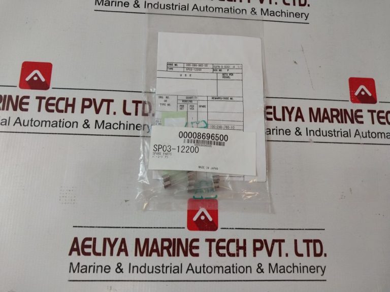 Furuno Electric 1835 Marine Radar Display Unit - Aeliya Marine