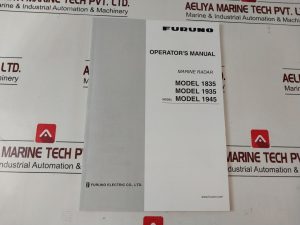 Furuno Electric 1835 Marine Radar Display Unit - Aeliya Marine