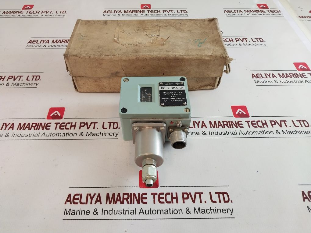 Pд-1-om5-01 Pressure Switch - Aeliya Marine