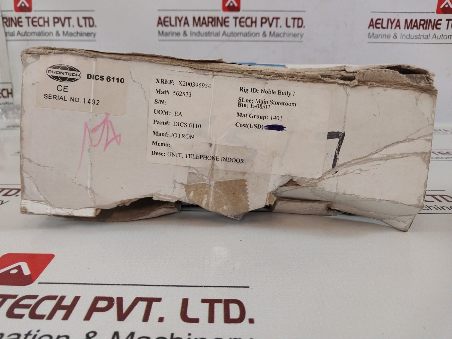 Phontech Dics 6110 Telephone Indoor Unit - Aeliya Marine