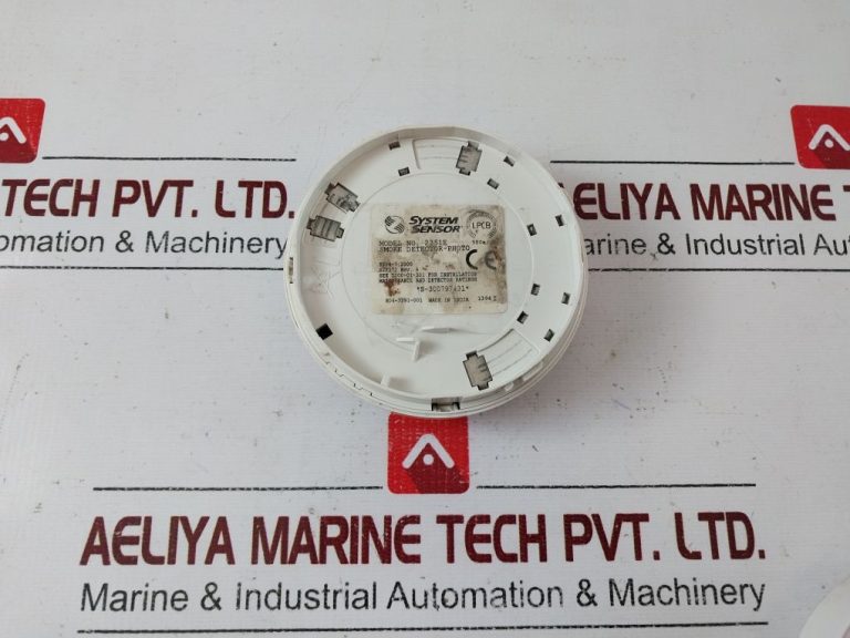 System Sensor 2351e Smoke Detector - Aeliya Marine