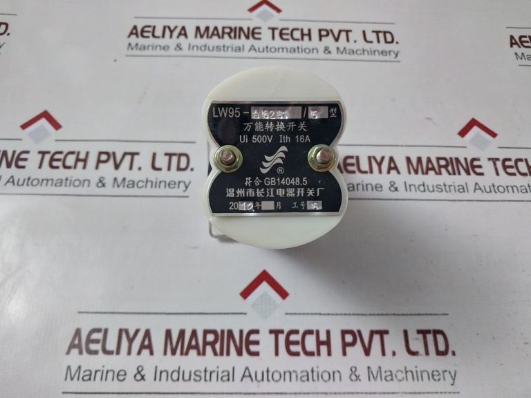 Cansen Lw95-a6281/5 Universal Transfer Switch - Aeliya Marine