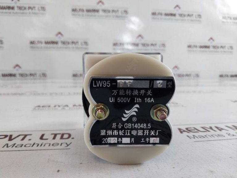 Cansen Lw95-tf/2 Universal Transfer Switch - Aeliya Marine