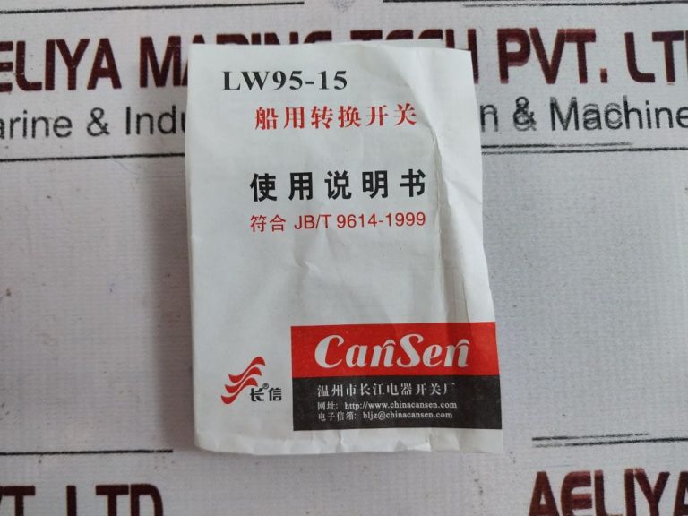 Cansen Lw95-tf/2 Universal Transfer Switch - Aeliya Marine