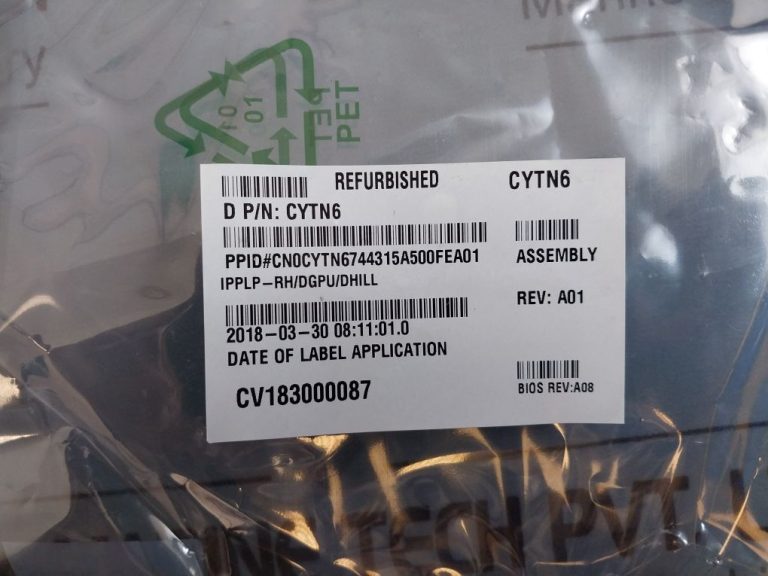 Dell Ipplp-rh/th Motherboard Rev: A00 - Aeliya Marine