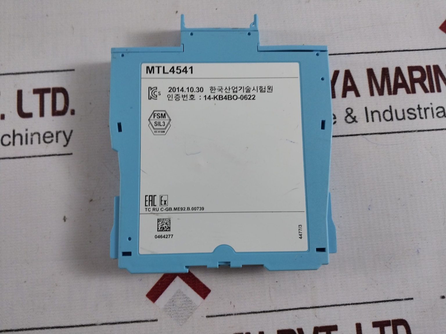 Eaton Mtl4541 Repeater Power Supply - Aeliya Marine