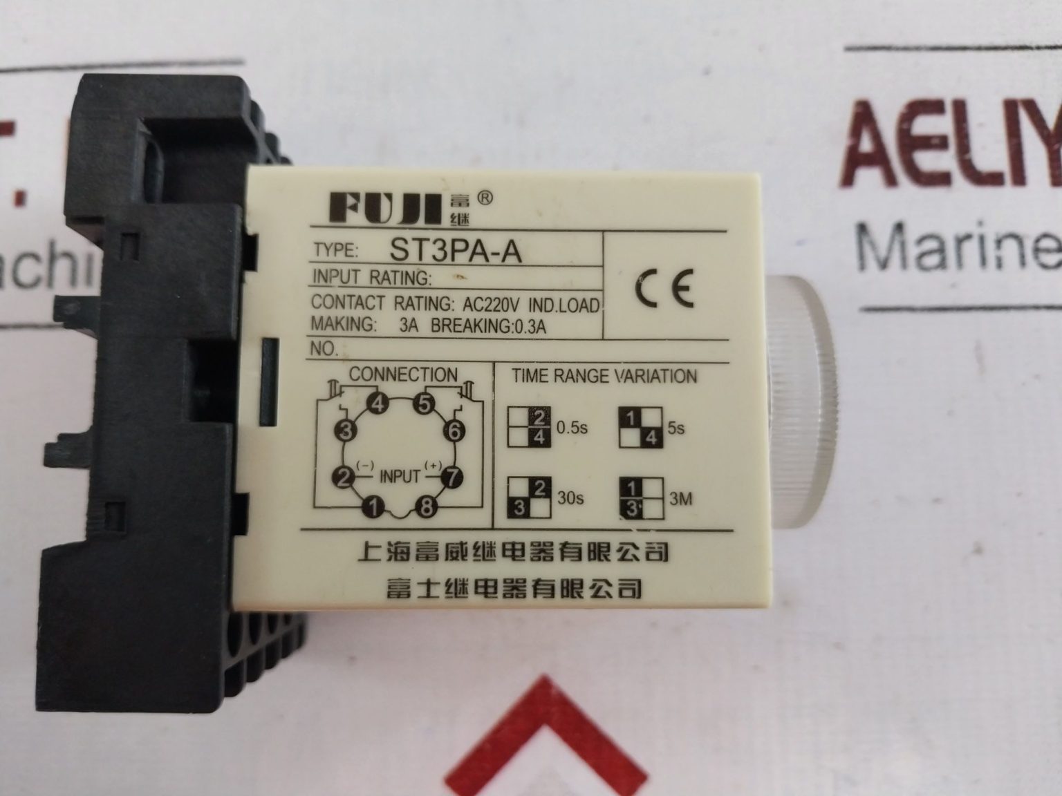Fuji Jsz3 (St3) Timer Relay 3a - Aeliya Marine
