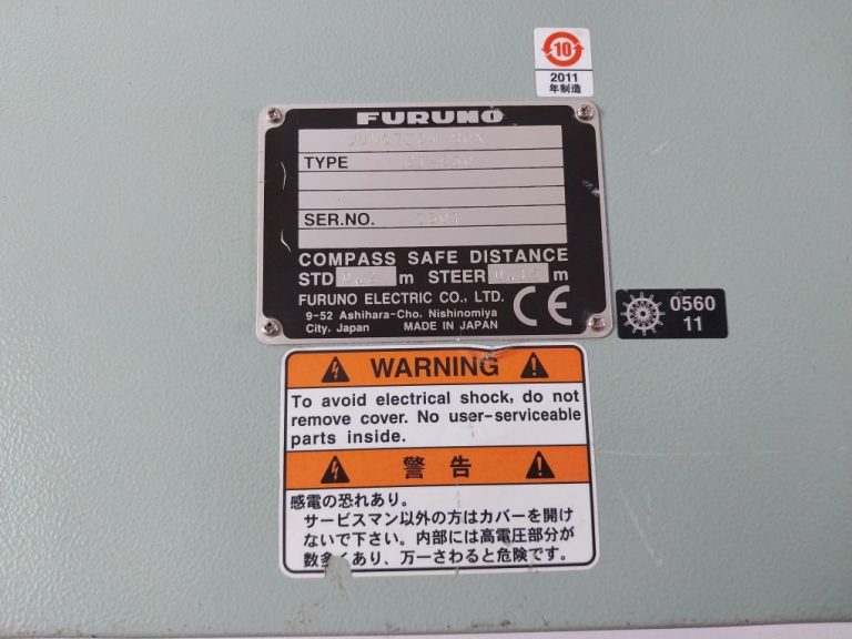 Furuno Electric Ci-630 Junction Box - Aeliya Marine