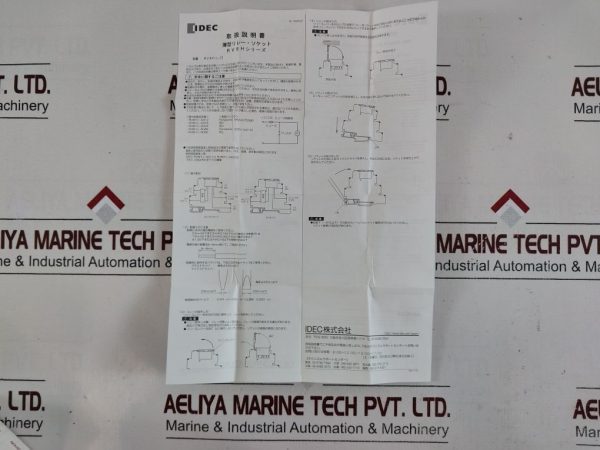 Idec Rv8h-l-ad220 Relay Socket 30vdc - Aeliya Marine