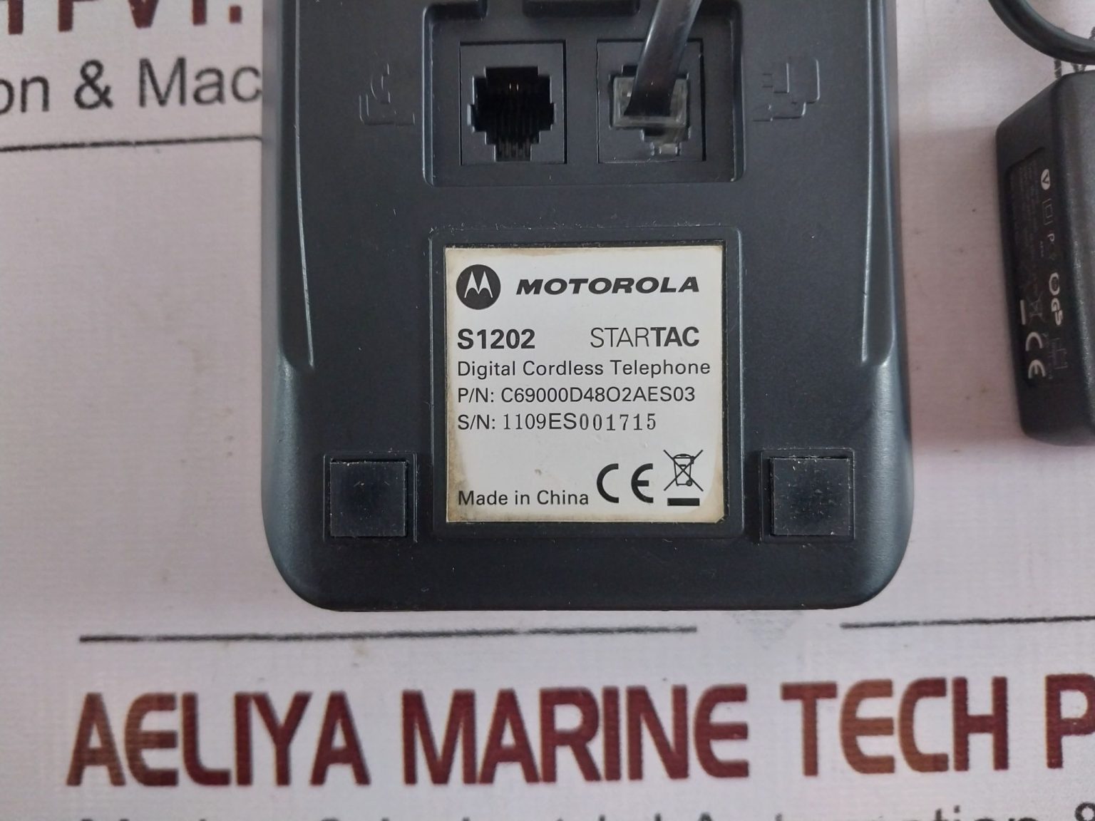 Motorola S1202 Digital Cordless Telephone With Ac/dc Adaptor - Aeliya ...