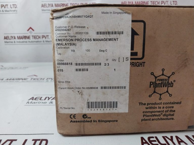 Rosemount Emerson 3144p Temperature Transmitter 4-20 Ma - Aeliya Marine