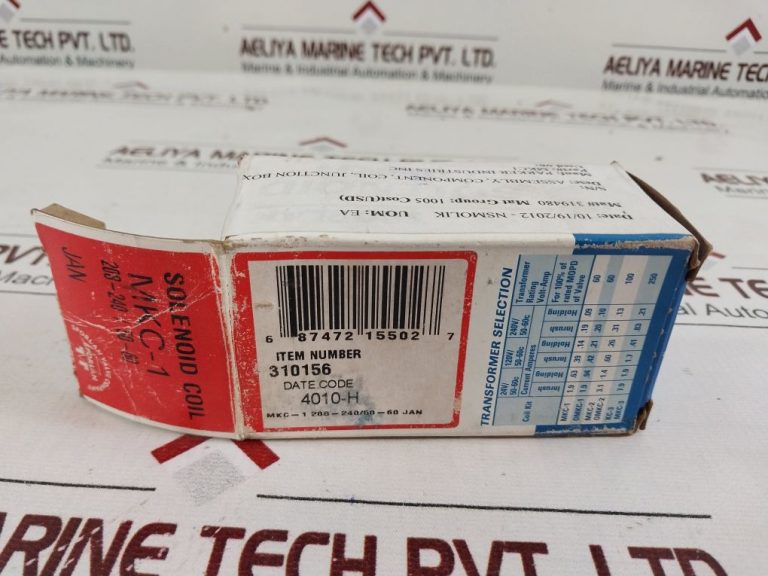 Sporlan Mkc-1 Solenoid Coil Kit - Aeliya Marine